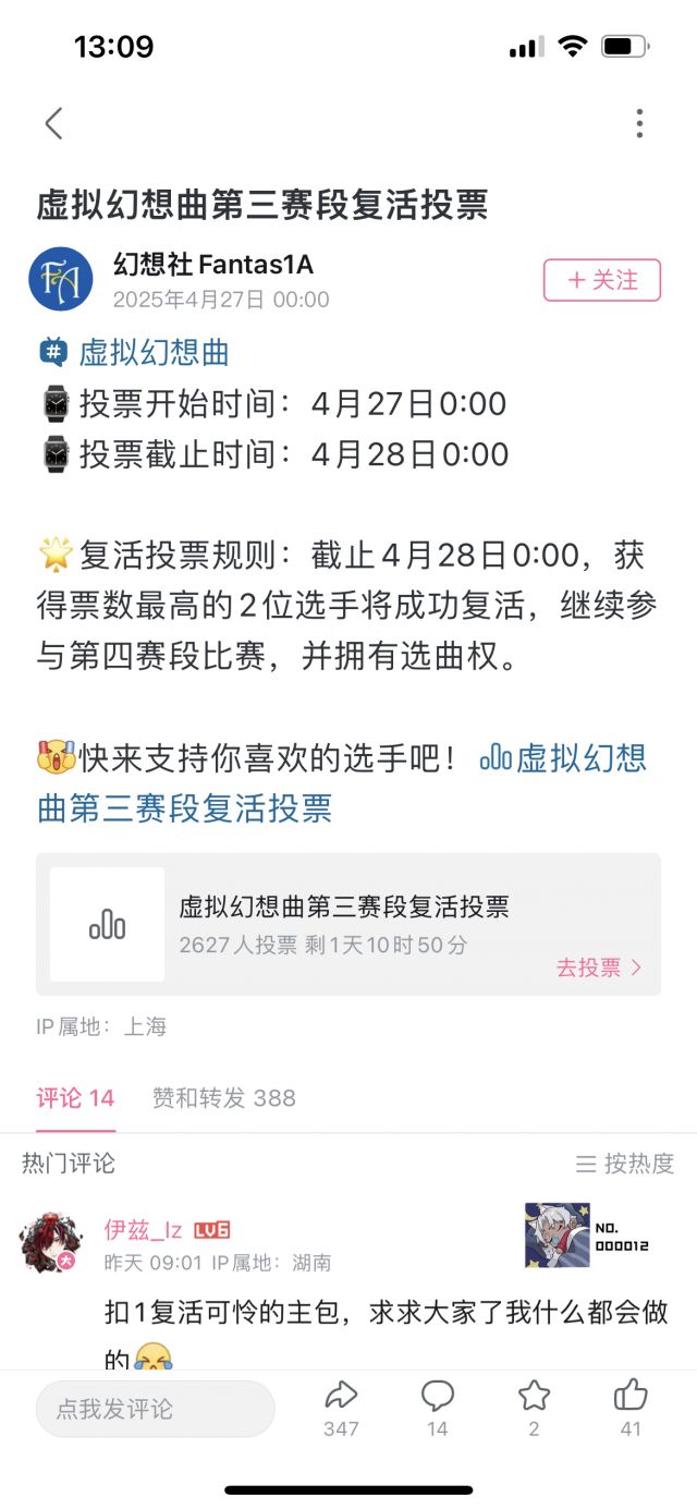 [P6]环PH-P圈综合讨论楼 NGA玩家社区