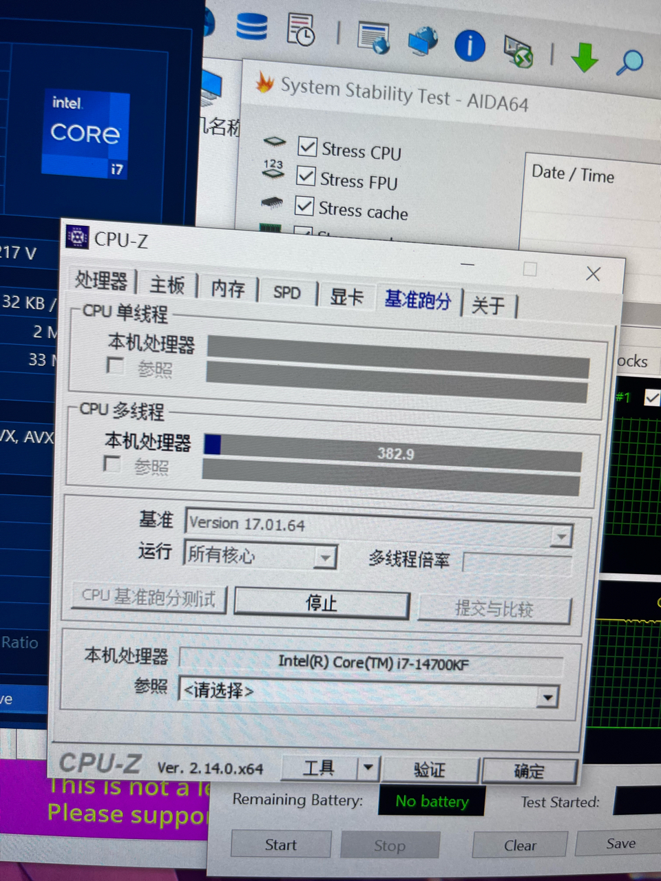 CpuZ 的稳定性测试要多久啊 NGA玩家社区