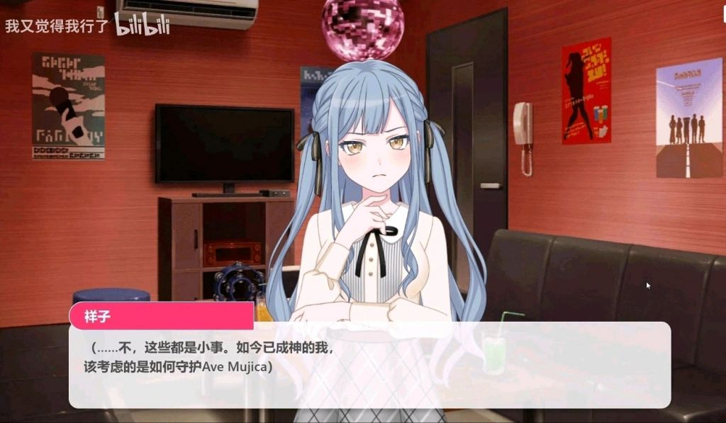 [闲聊]我怎么觉得wsd一直在暗示续作要搞什么事呢 NGA玩家社区