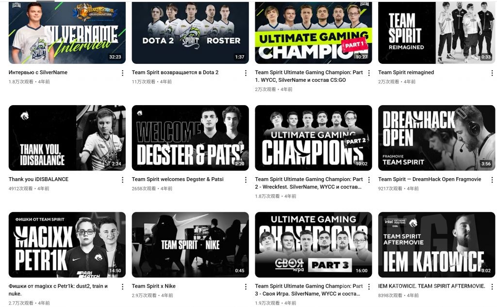 聊聊绿龙这个俱乐部和donk面临的现实 NGA玩家社区