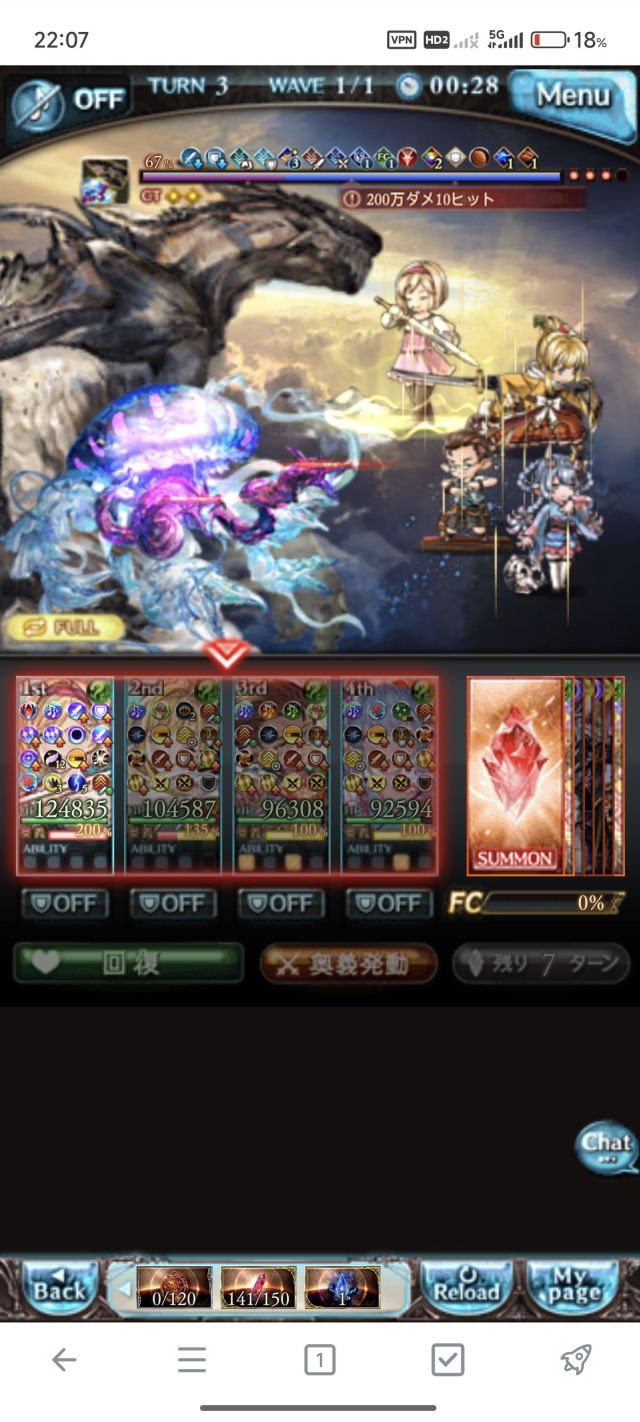 [闲聊杂谈][彼阳双生短小助长]这里是水楼v2.0 NGA玩家社区