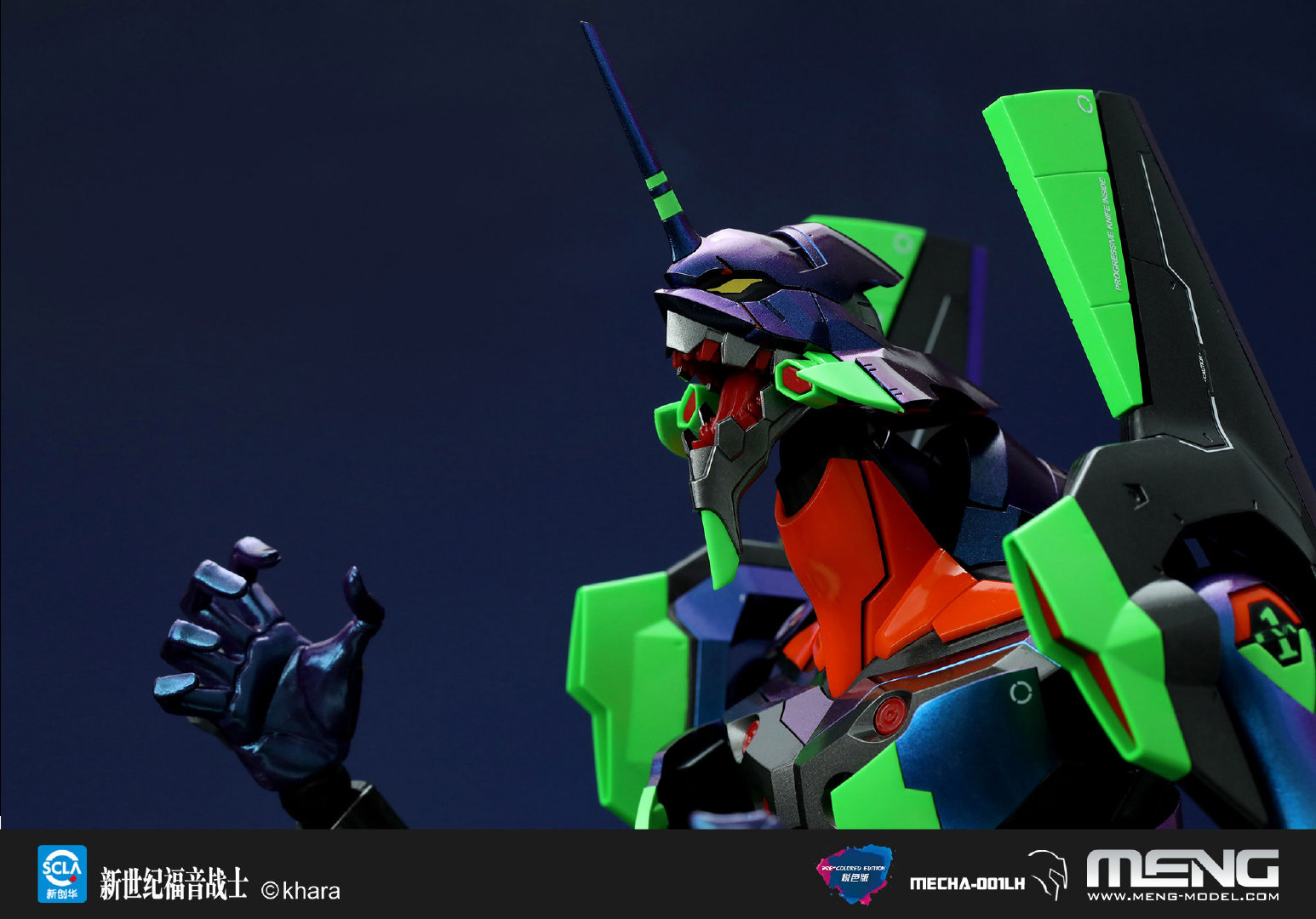 [新闻资讯] Meng 人造人新世纪福音战士 初号机 Ver.1.5 幻彩悦色版 NGA玩家社区