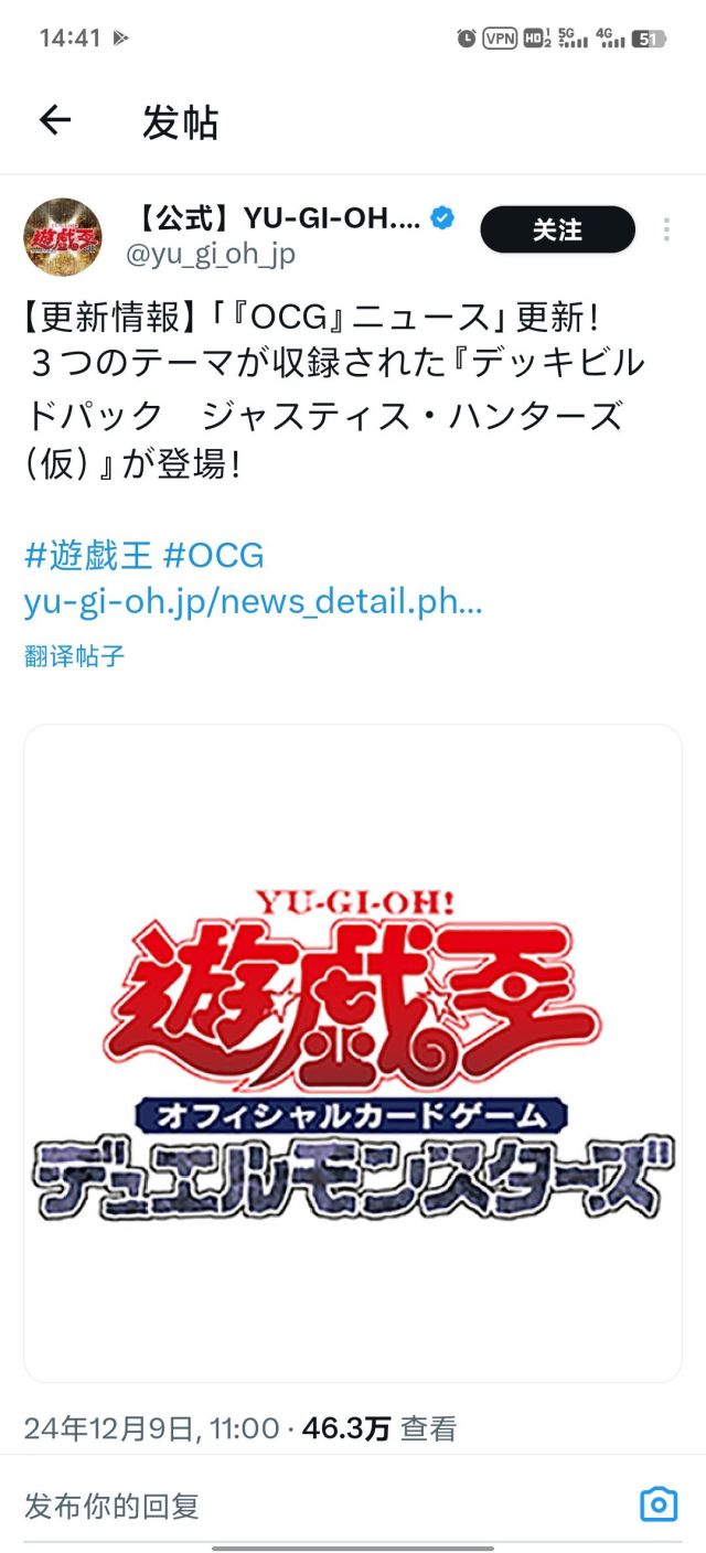 [ocg][sp22]ファントム?リベンジャーズ8月23日发售 NGA玩家社区