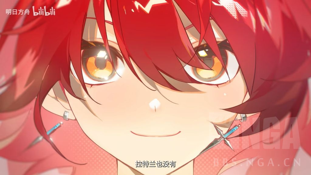 [新闻搬运] 《明日方舟》限定干员“新约能天使”前瞻PV NGA玩家社区