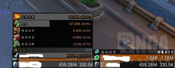 ZST打完12C剧场。全程自奶33W NGA玩家社区