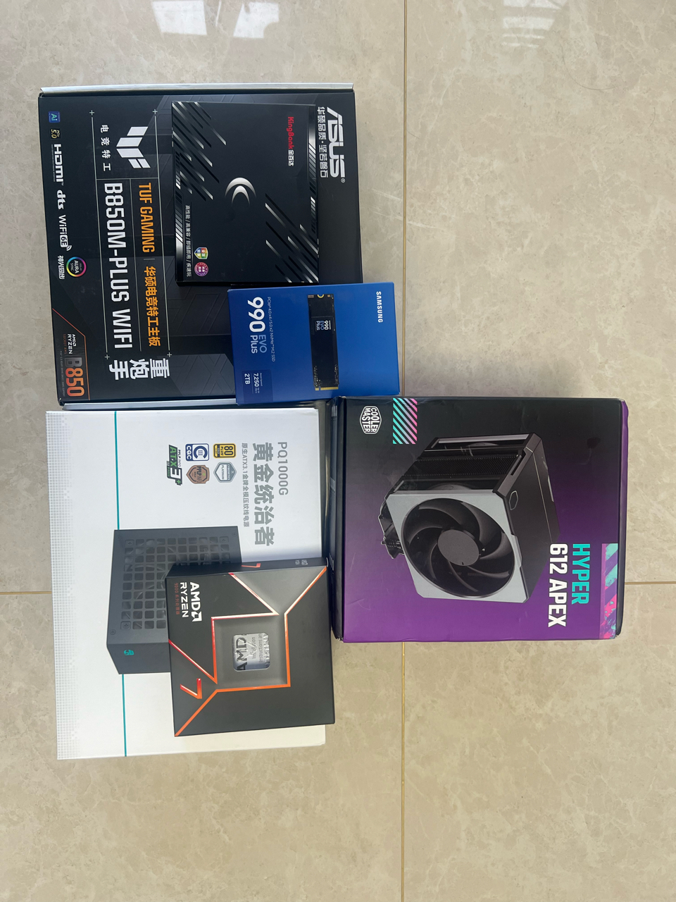 下单了9700x+华硕b850m tuf，能帮忙推荐一下内存、散热和电源吗 NGA玩家社区