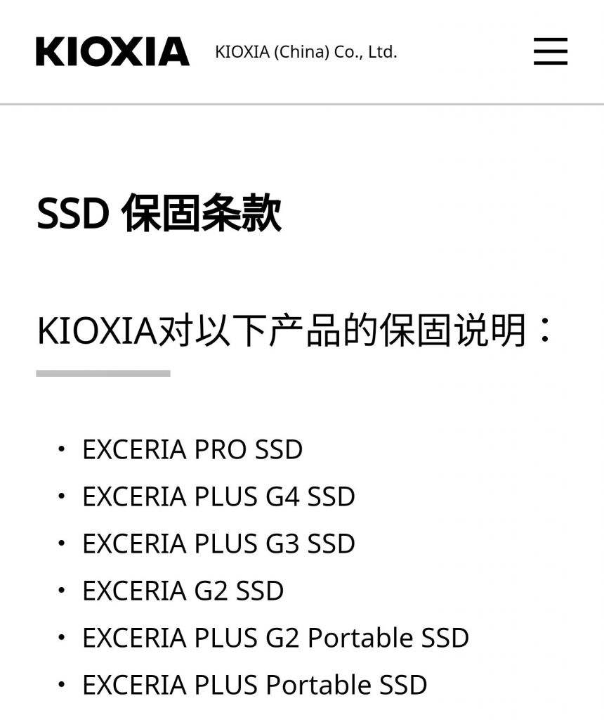 老哥们凯侠sd10真的能个人送保吗？ NGA玩家社区