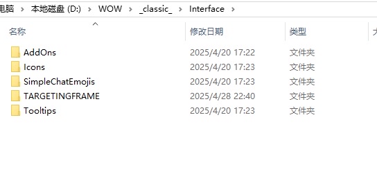 关于头像插件easyframes问题求助 NGA玩家社区