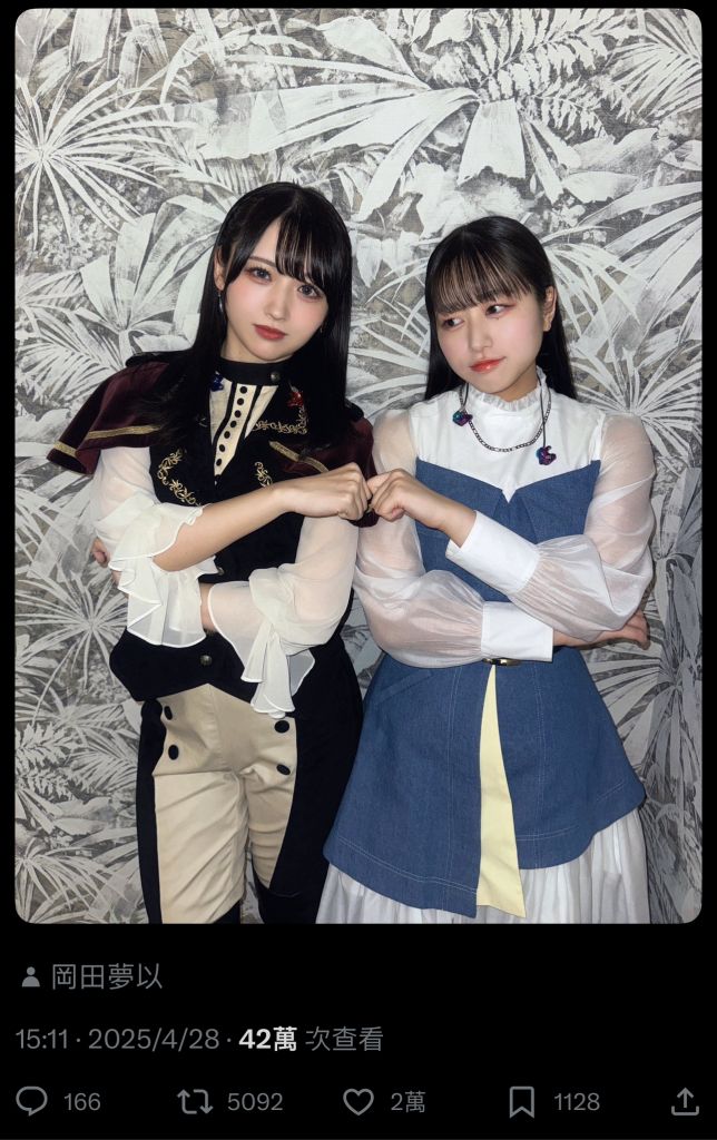 [闲聊] Mujica 4月情报搬运讨论 NGA玩家社区