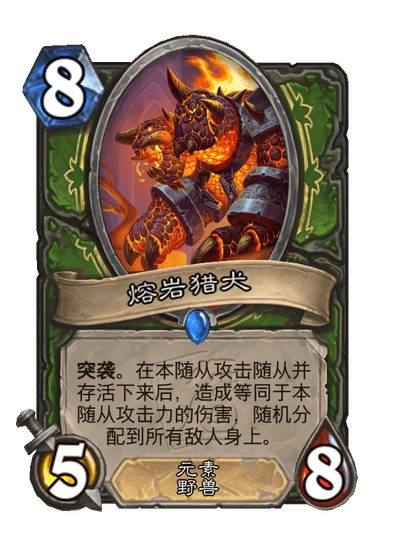 [蓝贴] 重燃未竟之梦! 世界之树的余烬迷你系列5月14日上线(38/38) NGA玩家社区