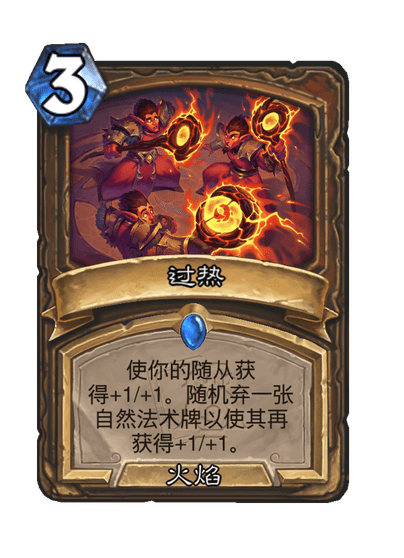 [蓝贴] 重燃未竟之梦! 世界之树的余烬迷你系列5月14日上线(38/38) NGA玩家社区