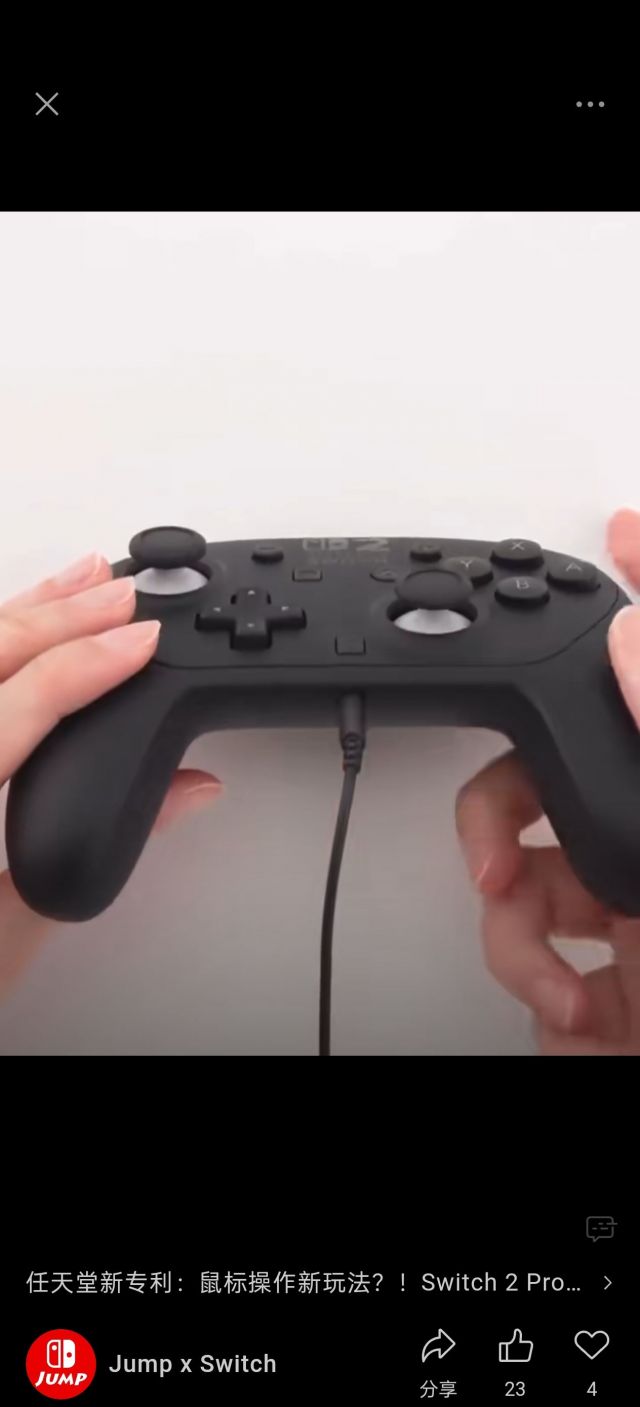 pro2手柄可以插耳机了！ NGA玩家社区