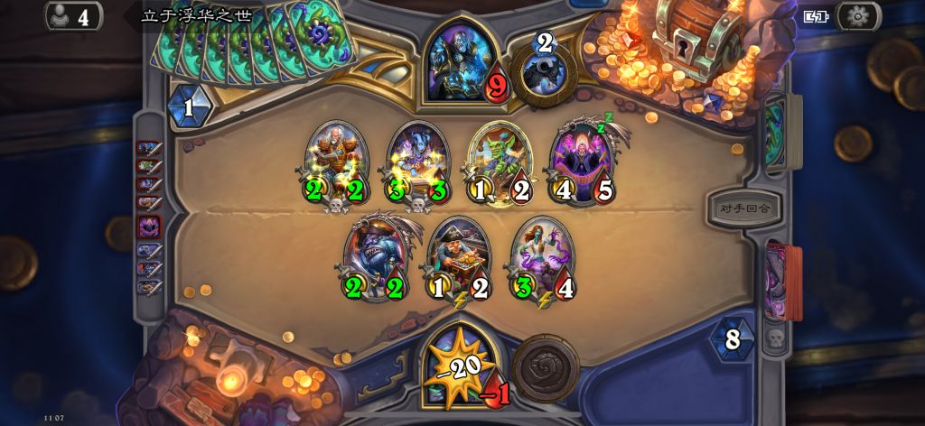 传说4w遇到全聚骑 NGA玩家社区