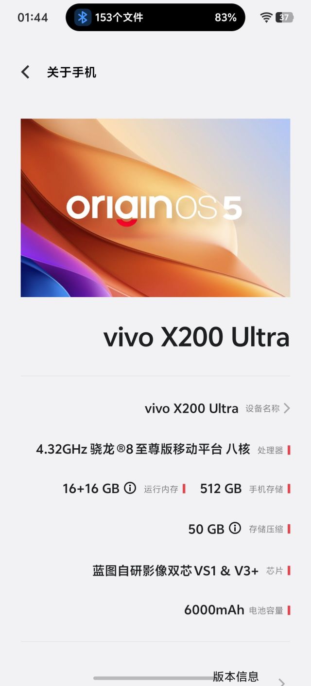 蓝厂的X200U到手玩了一晚上，简单说说和黑厂X8U的对比感受 NGA玩家社区