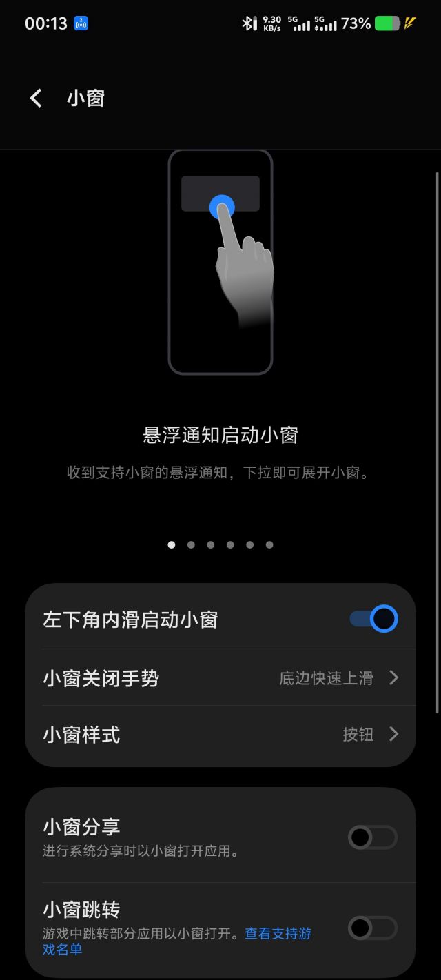 蓝厂的X200U到手玩了一晚上，简单说说和黑厂X8U的对比感受 NGA玩家社区