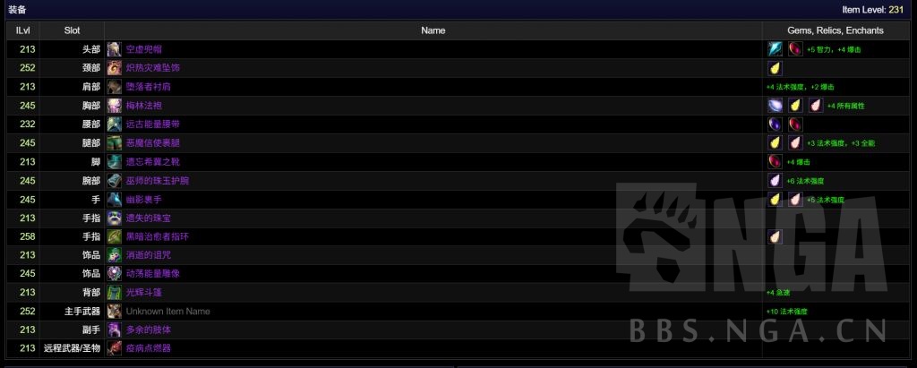 新玩了个CJQ和AM，一个有手就行，一个惨不忍睹 NGA玩家社区
