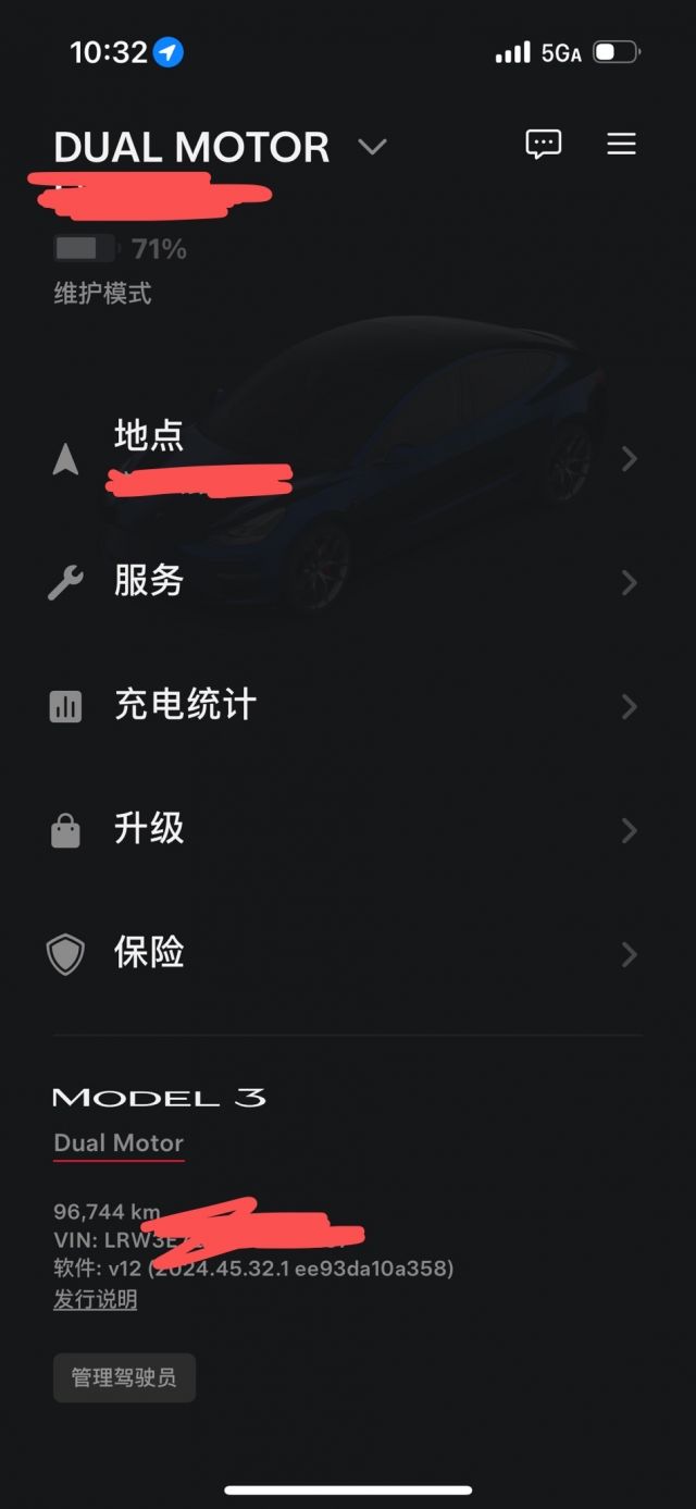 试过model3p之后突然有点后悔订su7max了 NGA玩家社区