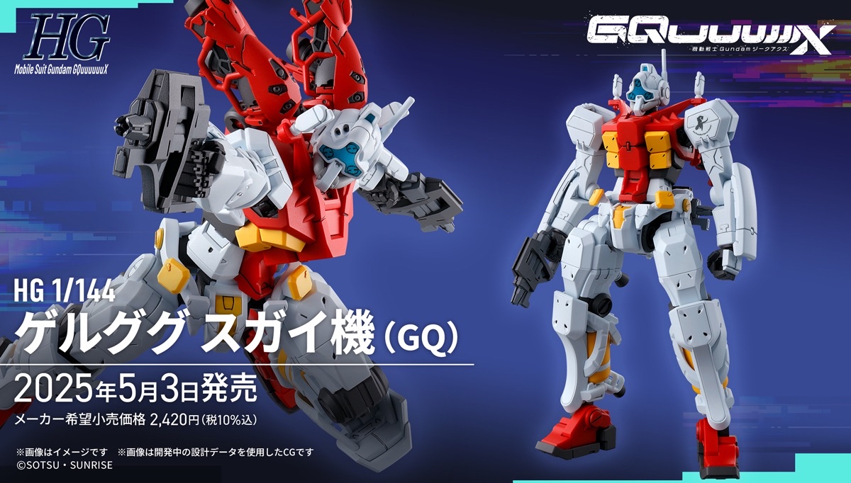 GMS-01勇士 魔女机 NGA玩家社区