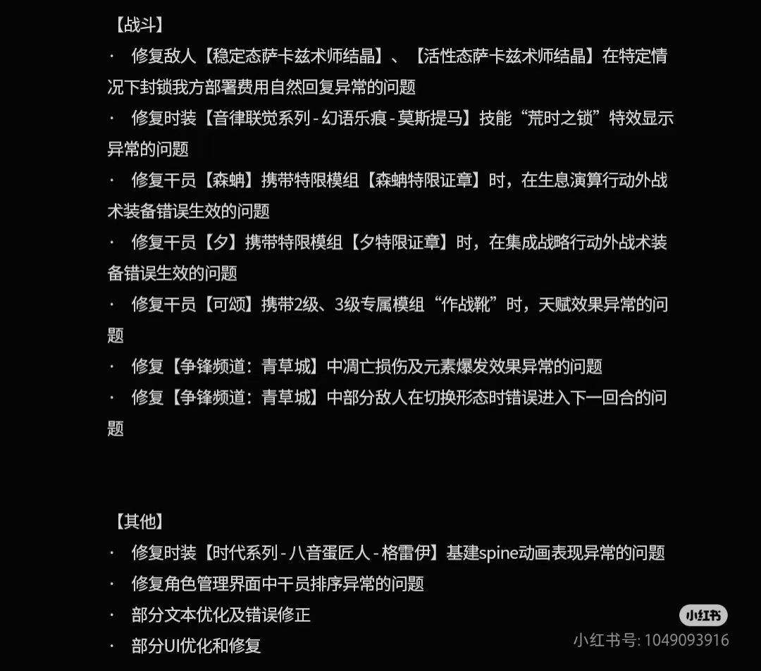 原来是异常！还以为你暗改排序逻辑了呢 NGA玩家社区