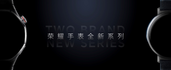 荣耀MagicBook Pro 16 2025发布：首发搭载5070显卡，HUNTER版9499元起 NGA玩家社区