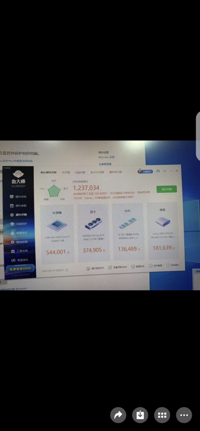 这个3300可以入吗 NGA玩家社区