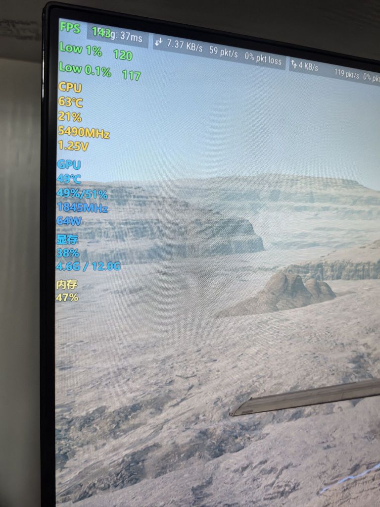 二奶机 这颗7500F体质如何 NGA玩家社区