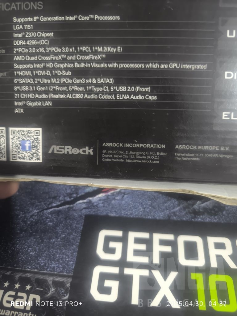 [硬件升级] 暴雪全家桶玩家.七年前的1066准备退役了,想换显卡,换显示器,求推荐 NGA玩家社区