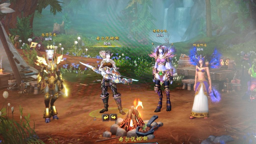 围绕太阳井橙弓搭配幻化，有成套的模板么 NGA玩家社区