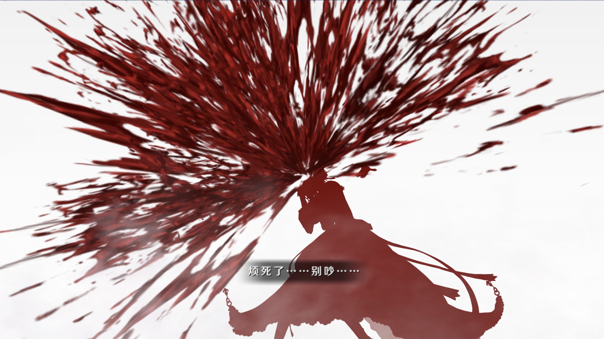 [剧情讨论] 有珠宝具是什么意思啊 NGA玩家社区