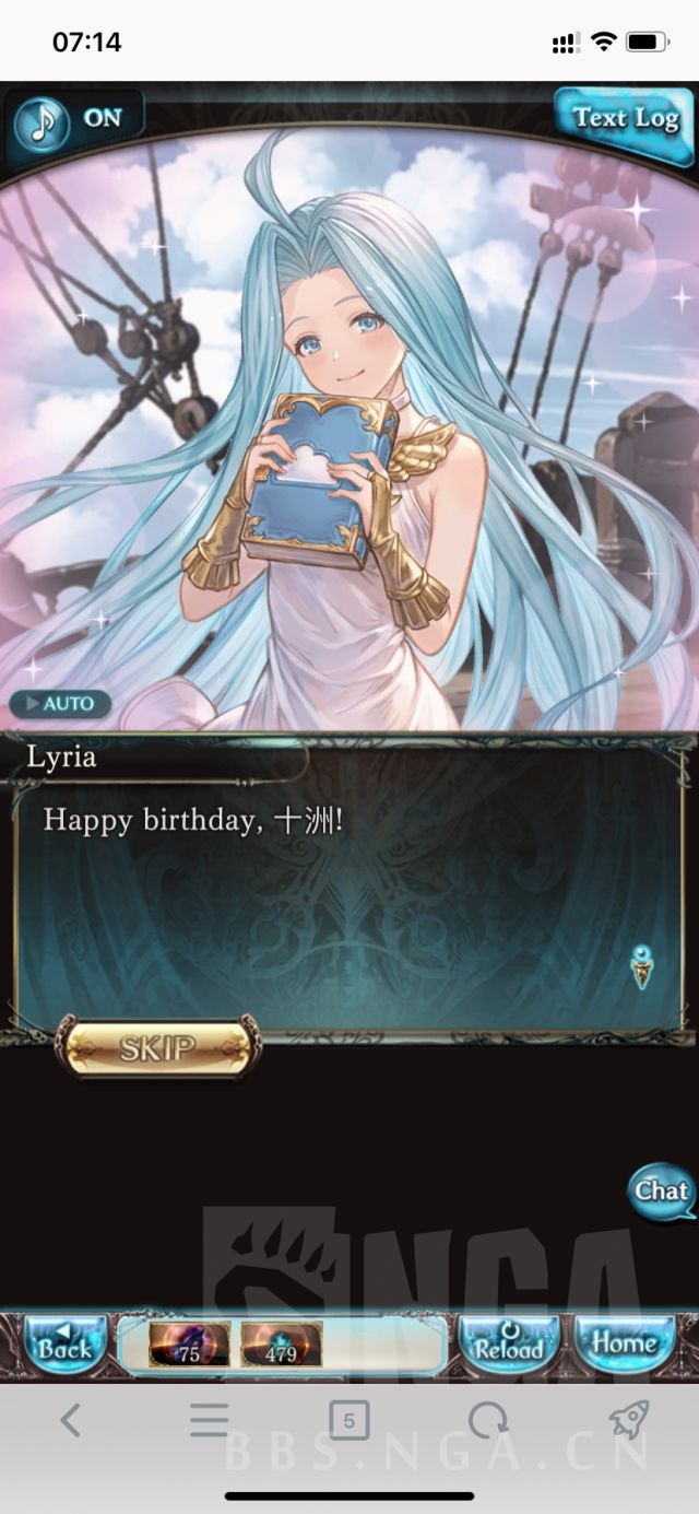 [闲聊杂谈][彼阳双生短小助长]这里是水楼v2.0 NGA玩家社区