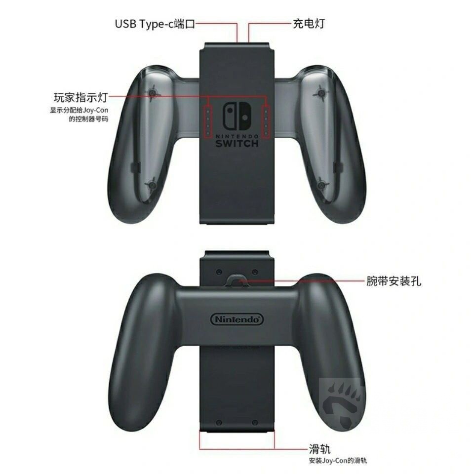 说起来switch2里自带的joycon握把是不是还是没得充电 NGA玩家社区