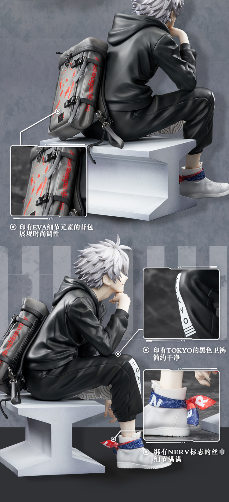 [新闻资讯] HobbyMax 1/7 渚薰 Ver.RADIO EVA Part.3 NGA玩家社区