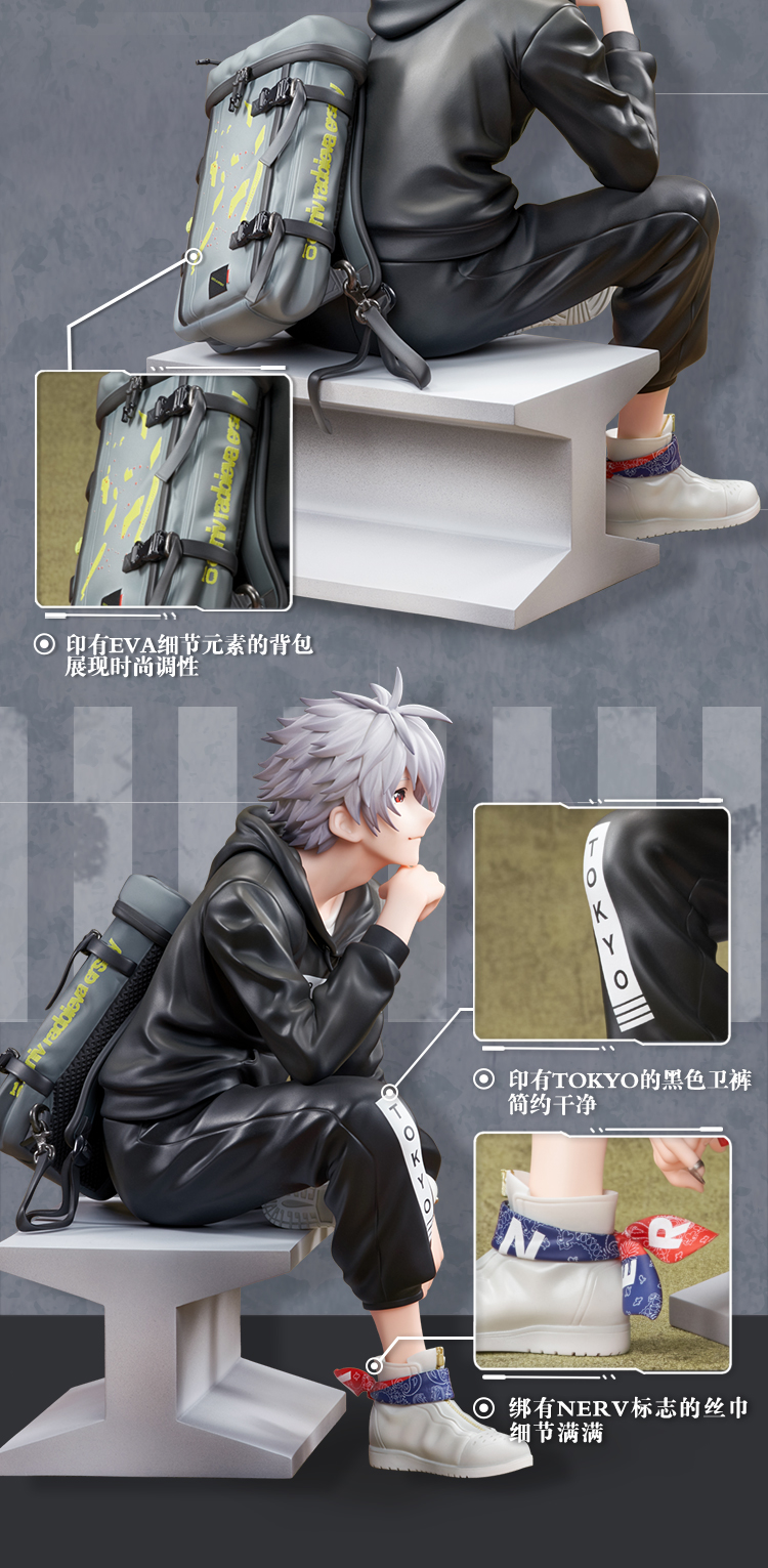 [新闻资讯] HobbyMax 1/7 渚薰 Ver.RADIO EVA Part.3 NGA玩家社区