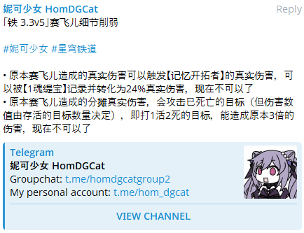 猫还会有v6吗 NGA玩家社区