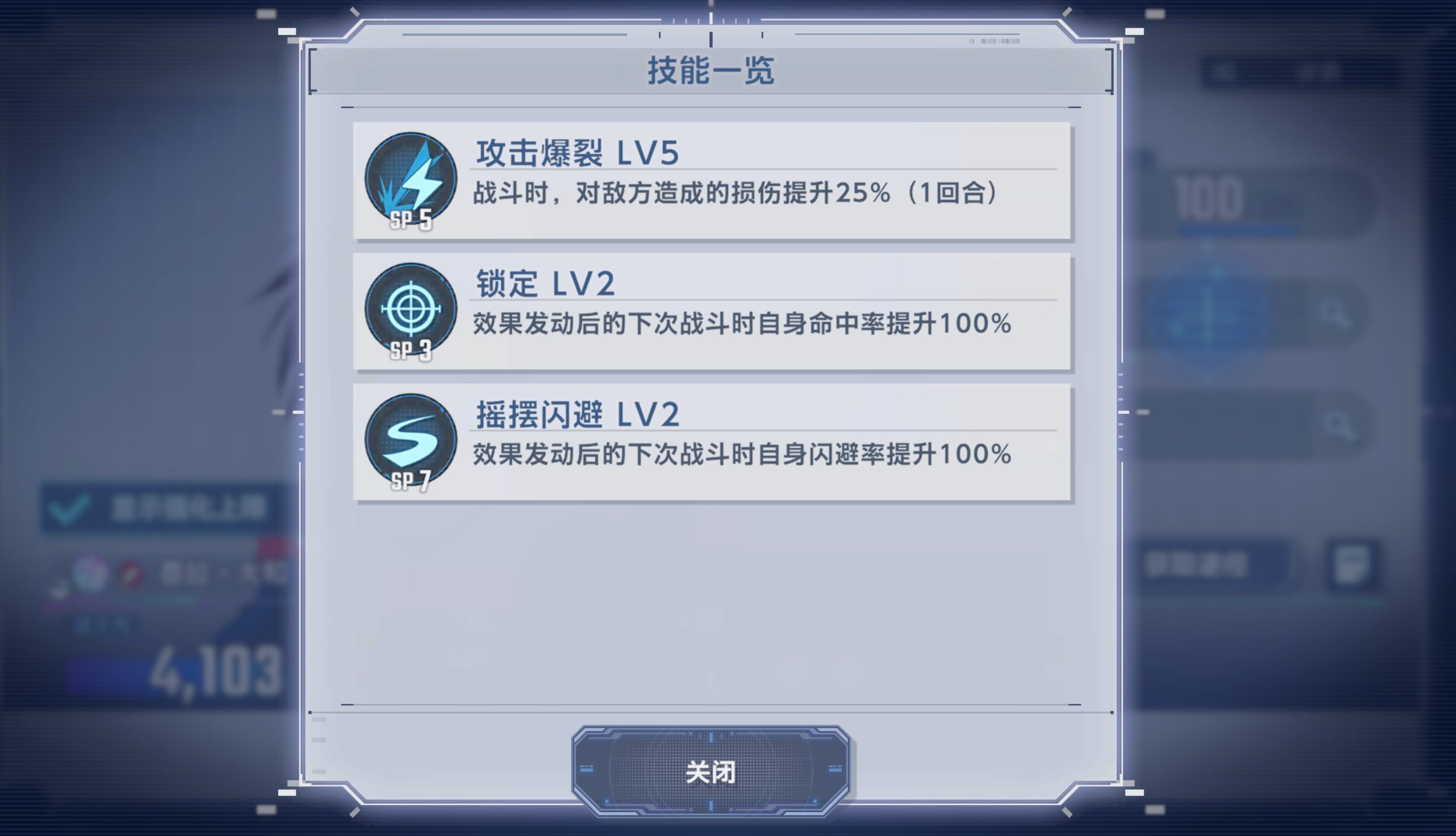 [破事氵] 高贵限定 NGA玩家社区