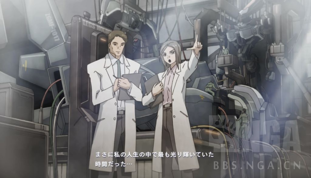 [活动] [杂谈氵] Seed Recollection 新作动画剧情 NGA玩家社区