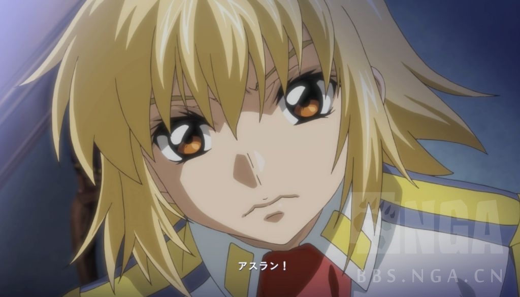 [活动] [杂谈氵] Seed Recollection 新作动画剧情 NGA玩家社区