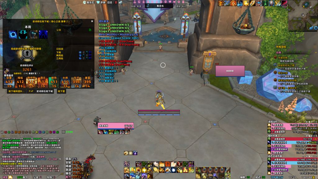 HICC跟正式服全15大米哪个更难 NGA玩家社区