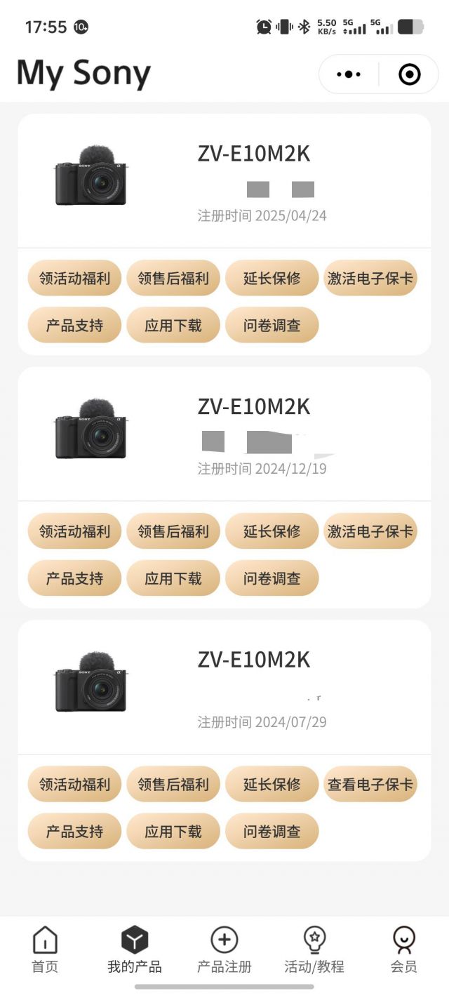 1公斤以内+1w以内最强直出解决方案是什么 NGA玩家社区