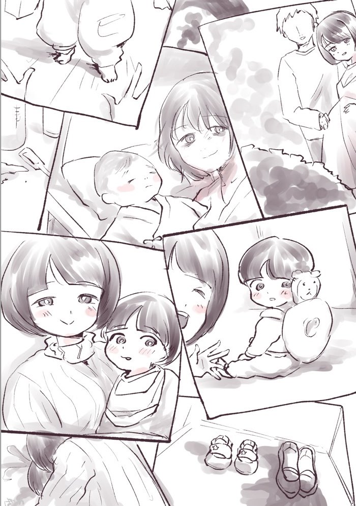 [高达Gqx] 魔女妈妈真王朝了吧 178