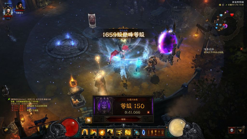 终于过了150！ NGA玩家社区