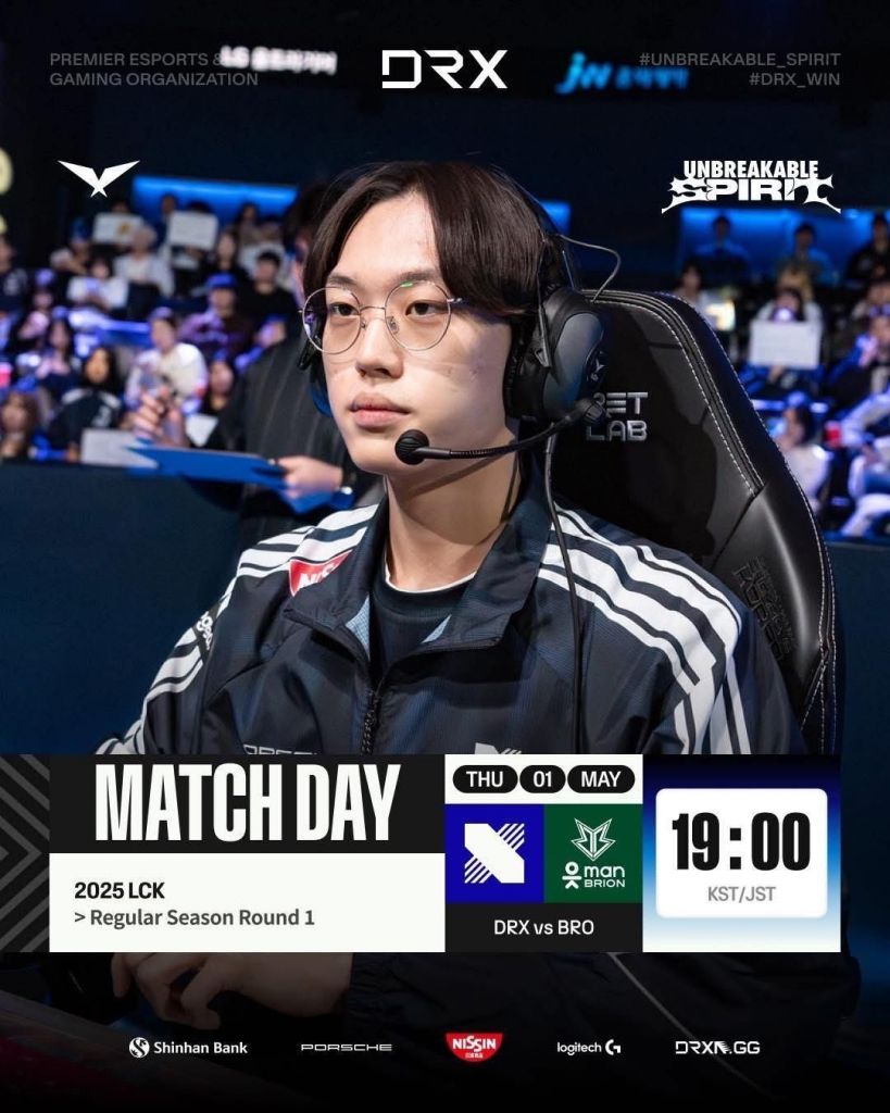 [外赛区赛事]DRX:LCK首次有外援登场 NGA玩家社区