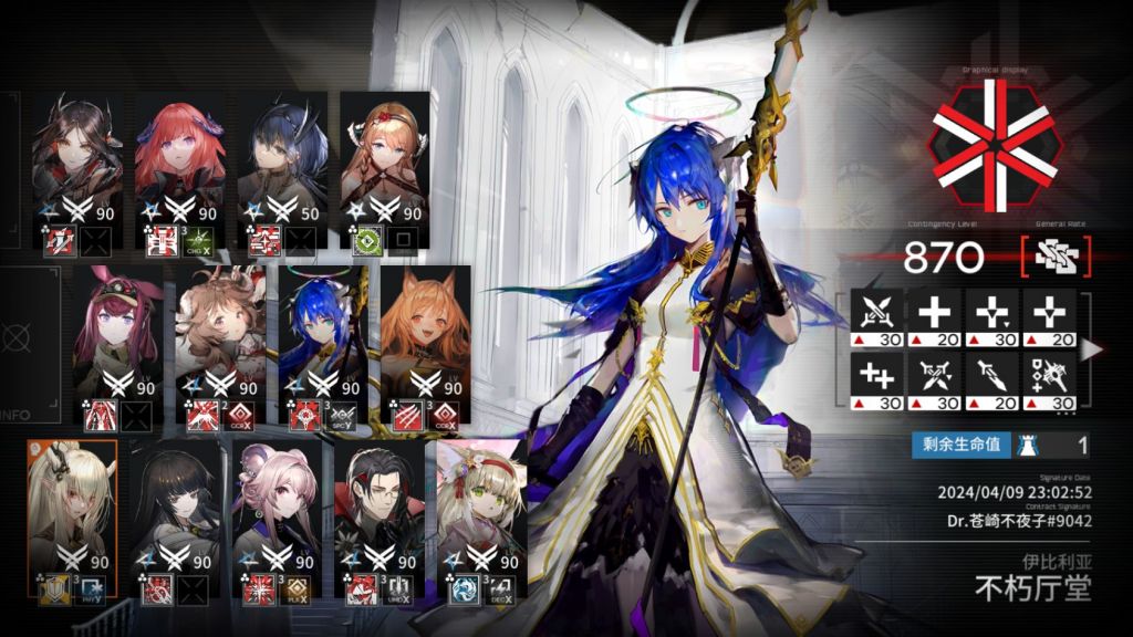 为什么askl和52之间选大多数帖子都推荐52啊？ NGA玩家社区