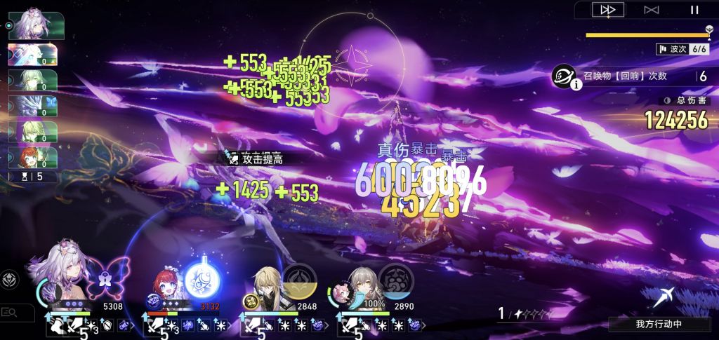 [活动氵]低金遐蝶第四天0t思路 NGA玩家社区