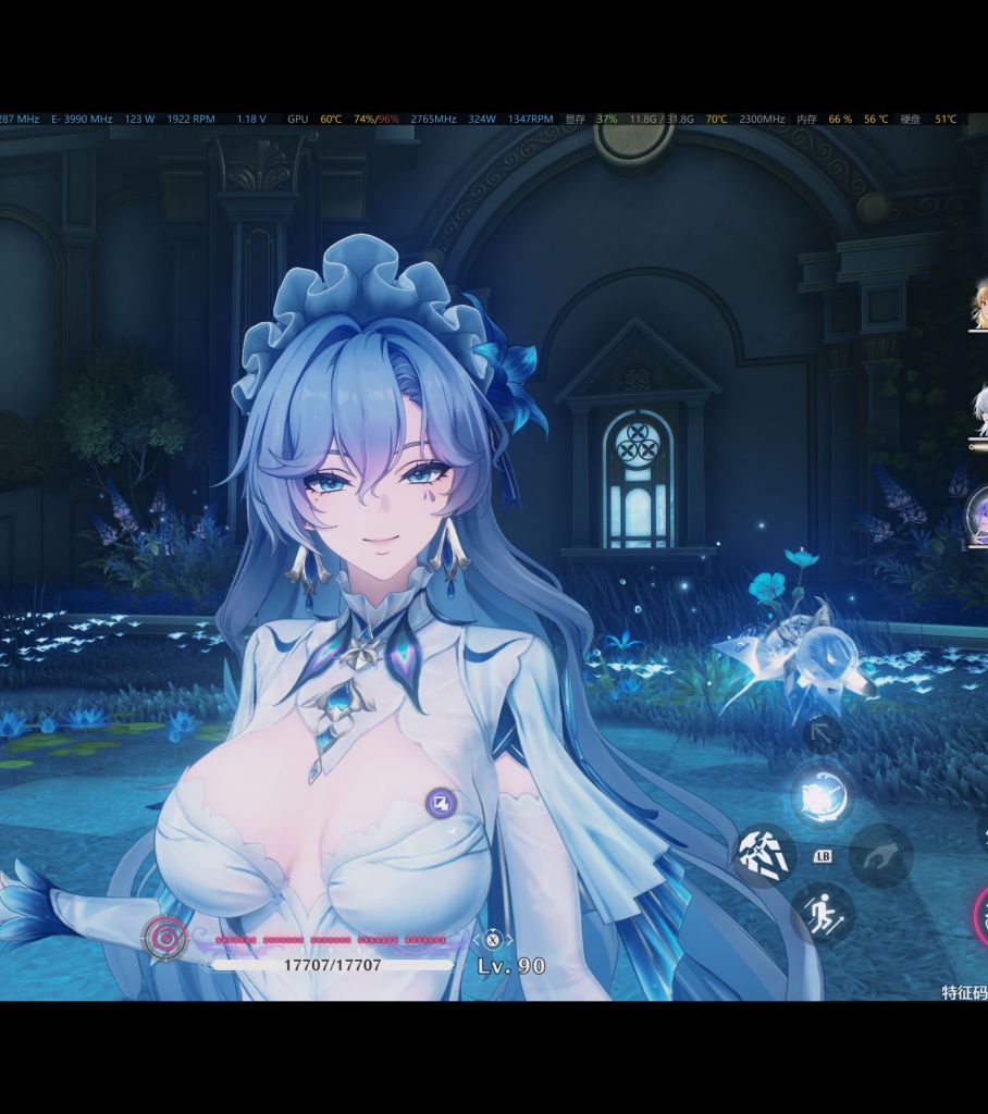 [破事氵]坎特蕾拉释放小技能变成双下巴，有玩家遇到一样的bug吗(7号修了bug) NGA玩家社区