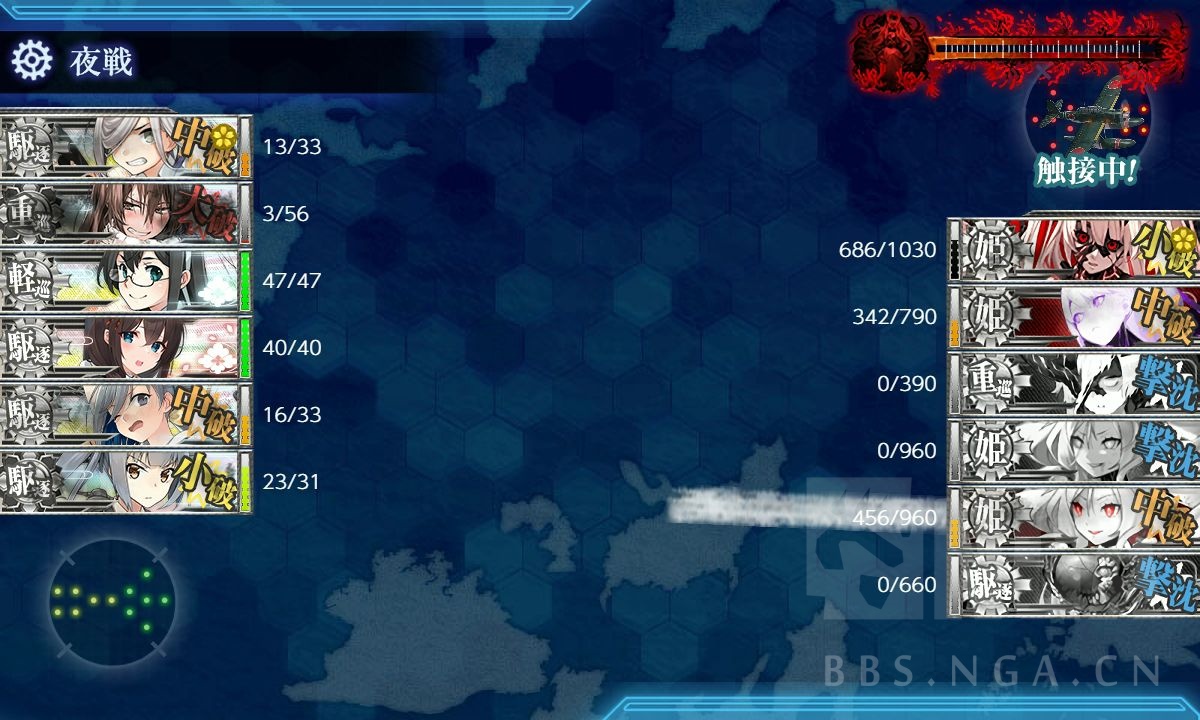 [肝胆涂地]舰娘大法好！舰队collection快速入门指南Mk.3改 Model 2024 NGA玩家社区