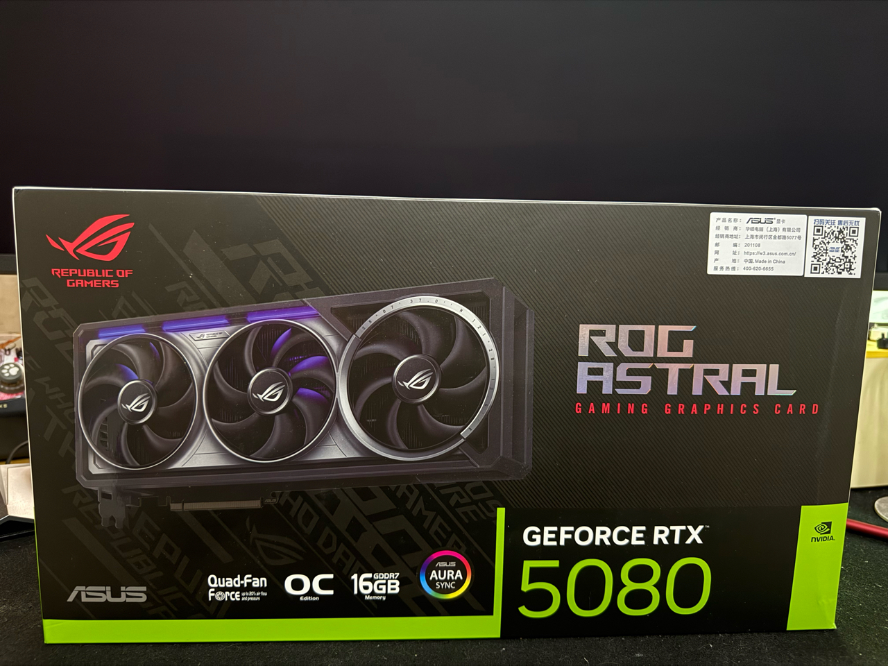 咱理性的说说，5080是比4090更好的显卡吗？ NGA玩家社区