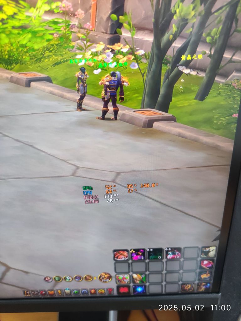 9070XT功率一上300W就响 NGA玩家社区