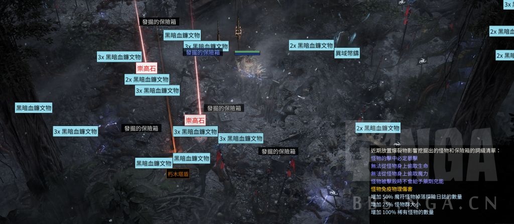 现在E是真心多，一次T15十来个E，还有文物也特别多 NGA玩家社区