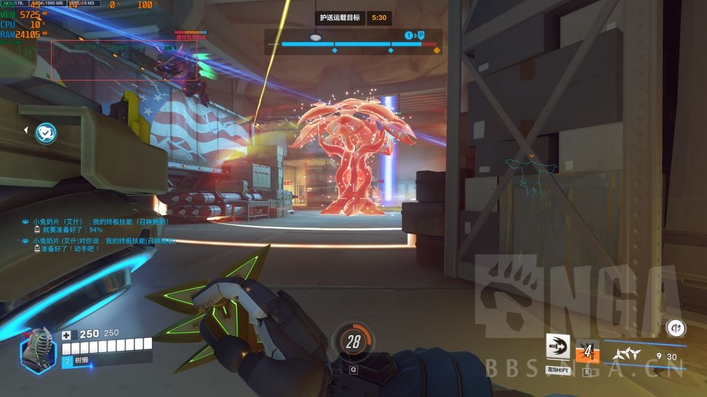 [讨论] 求助:游戏里面GPU bus usage 100%正常吗 NGA玩家社区